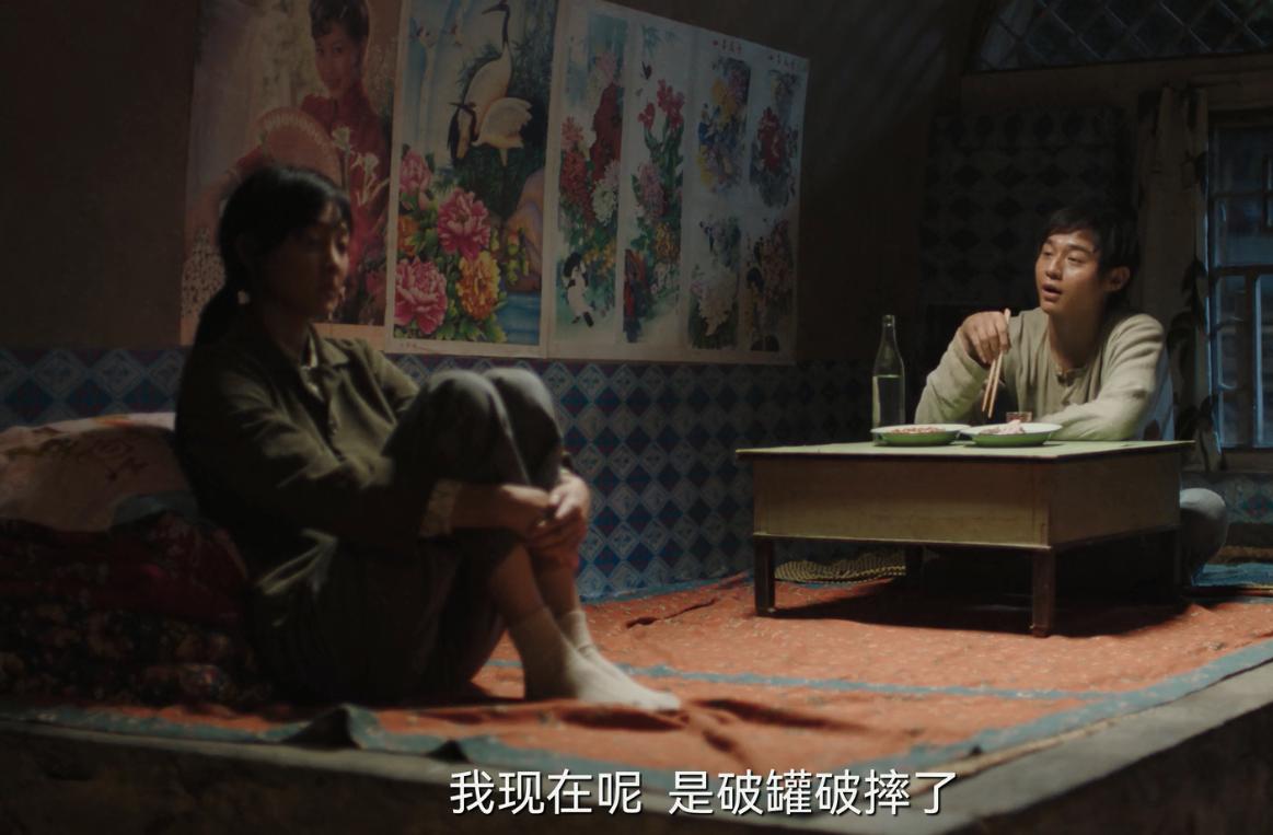 "The Road to Life": Samsung made progress, ruined Qiaoling, harmed ...