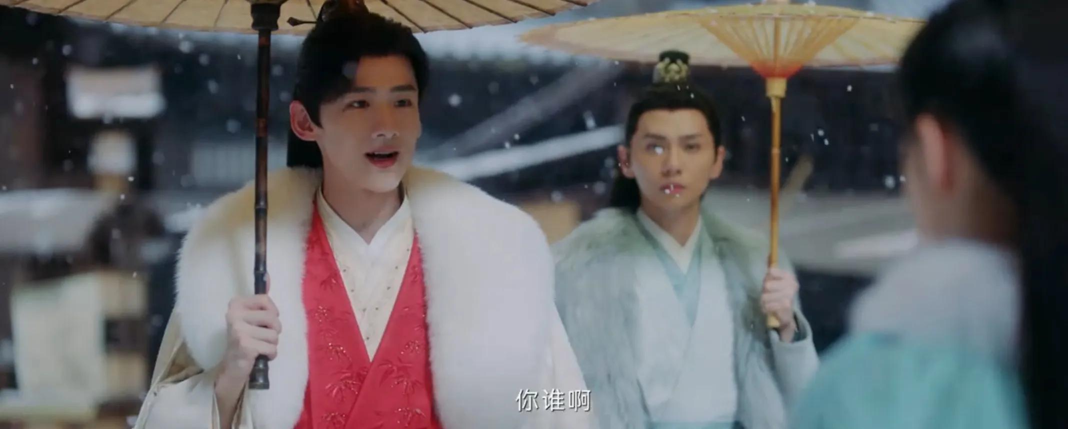 First impressions of "Long Wind Crossing" - iMedia