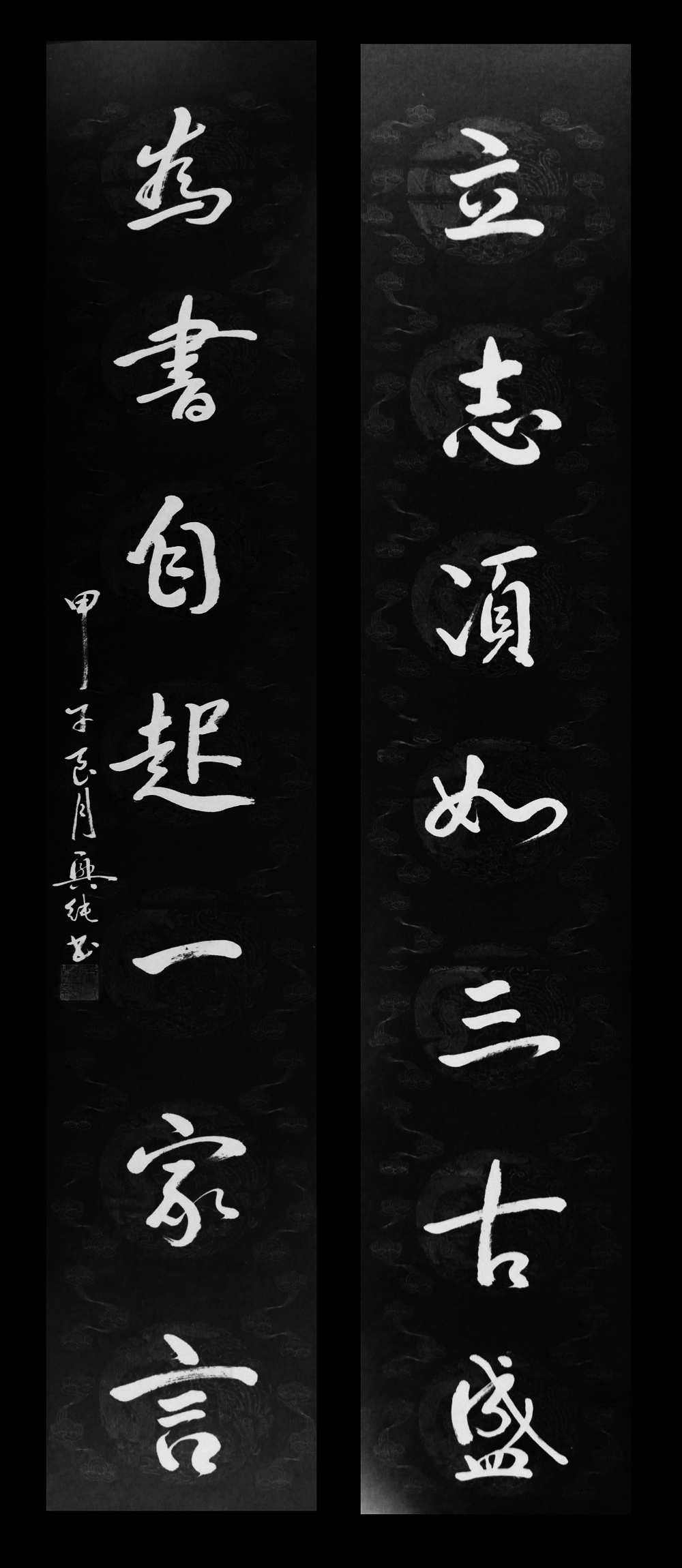 The works of Zhang Xingchun, a powerful folk calligrapher, are calm and ...