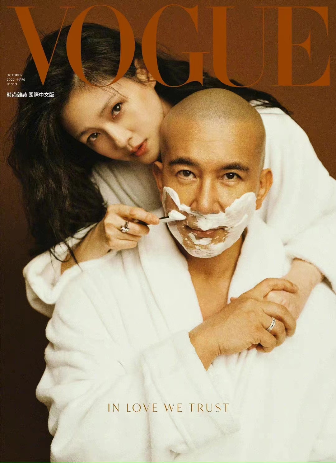 Big S Gu Junye shoots for the magazine, and the two are too sweet to ...