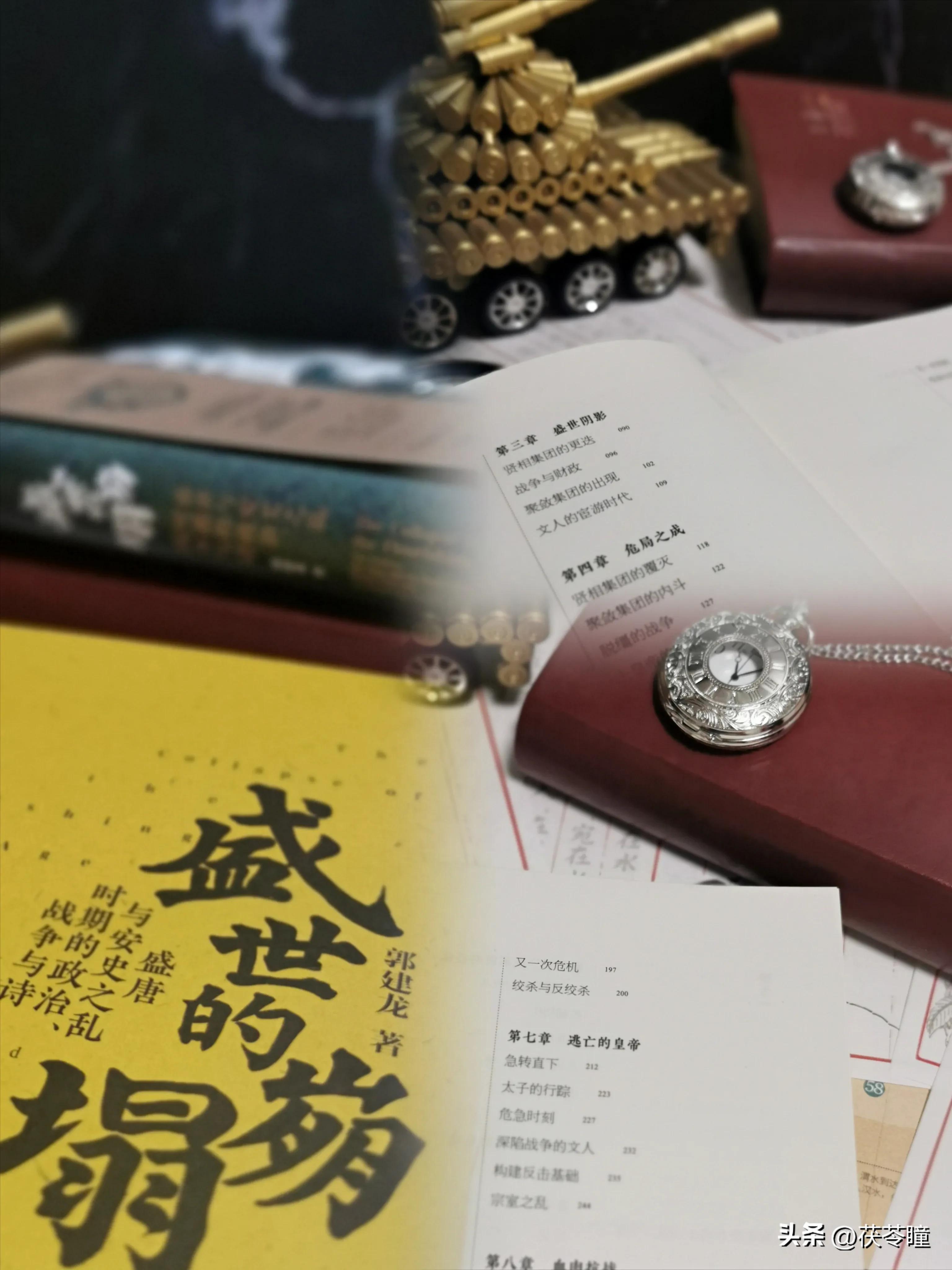 If I can do it all over again, I will go back to the Tang Dynasty and ...