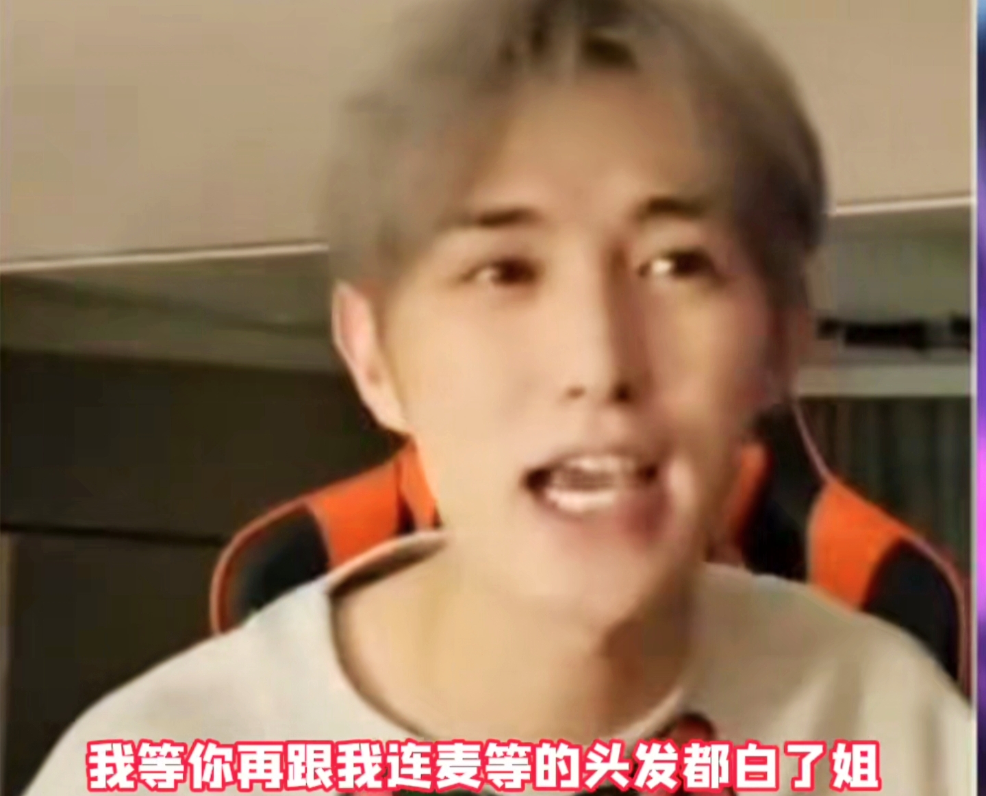 When Lin Qiqi talked about Yan Junze and Tong Jincheng, he thought the ...