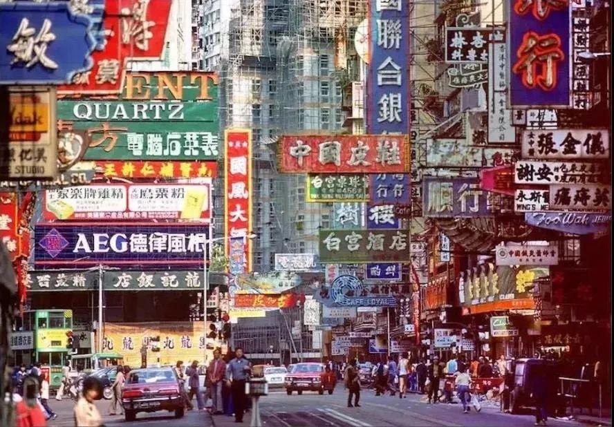 "Handwritten" signboards on the streets of Hong Kong, Macao and Taiwan ...