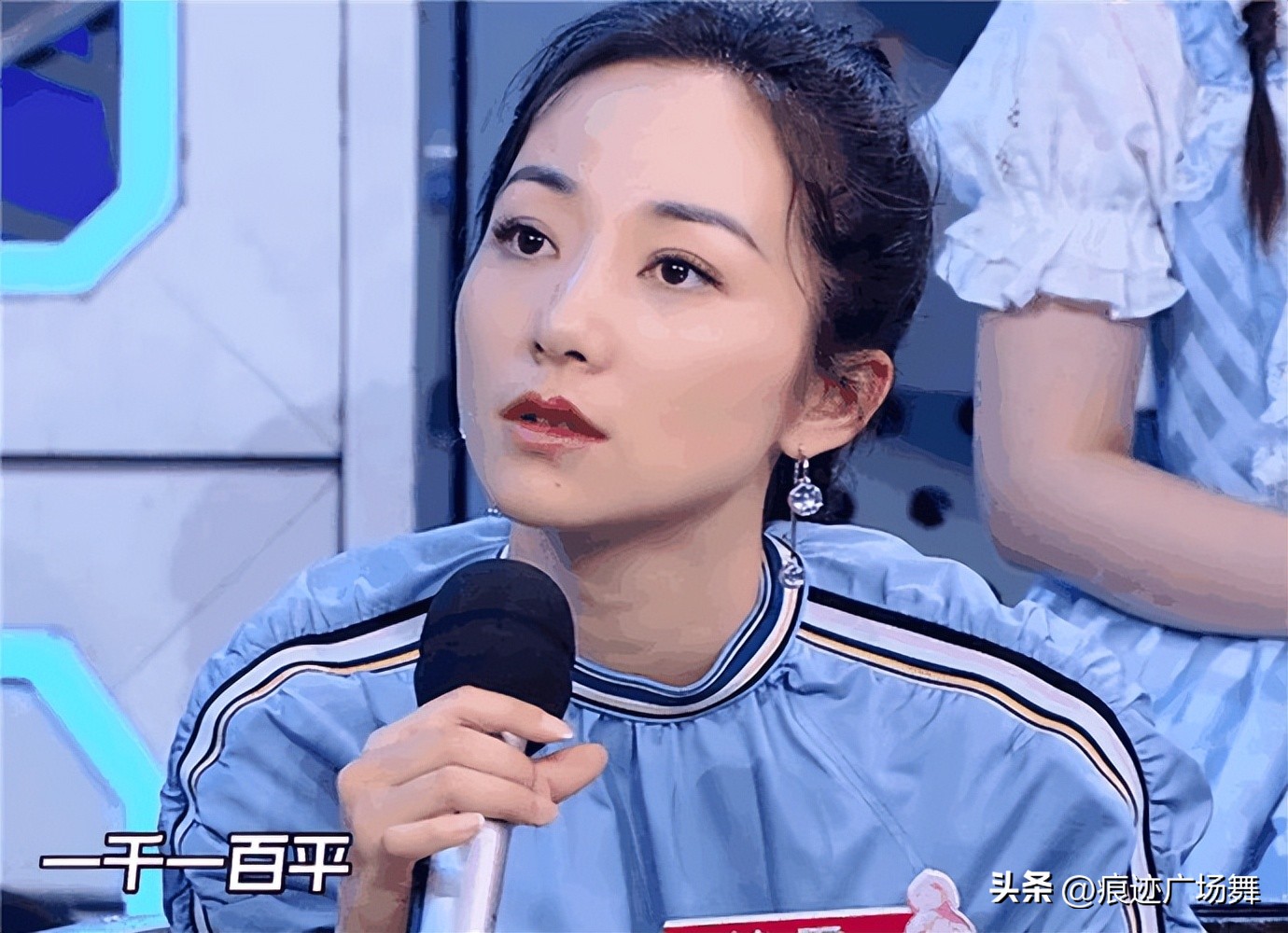 Han Xue no longer hides it, and discloses the identity of her husband ...