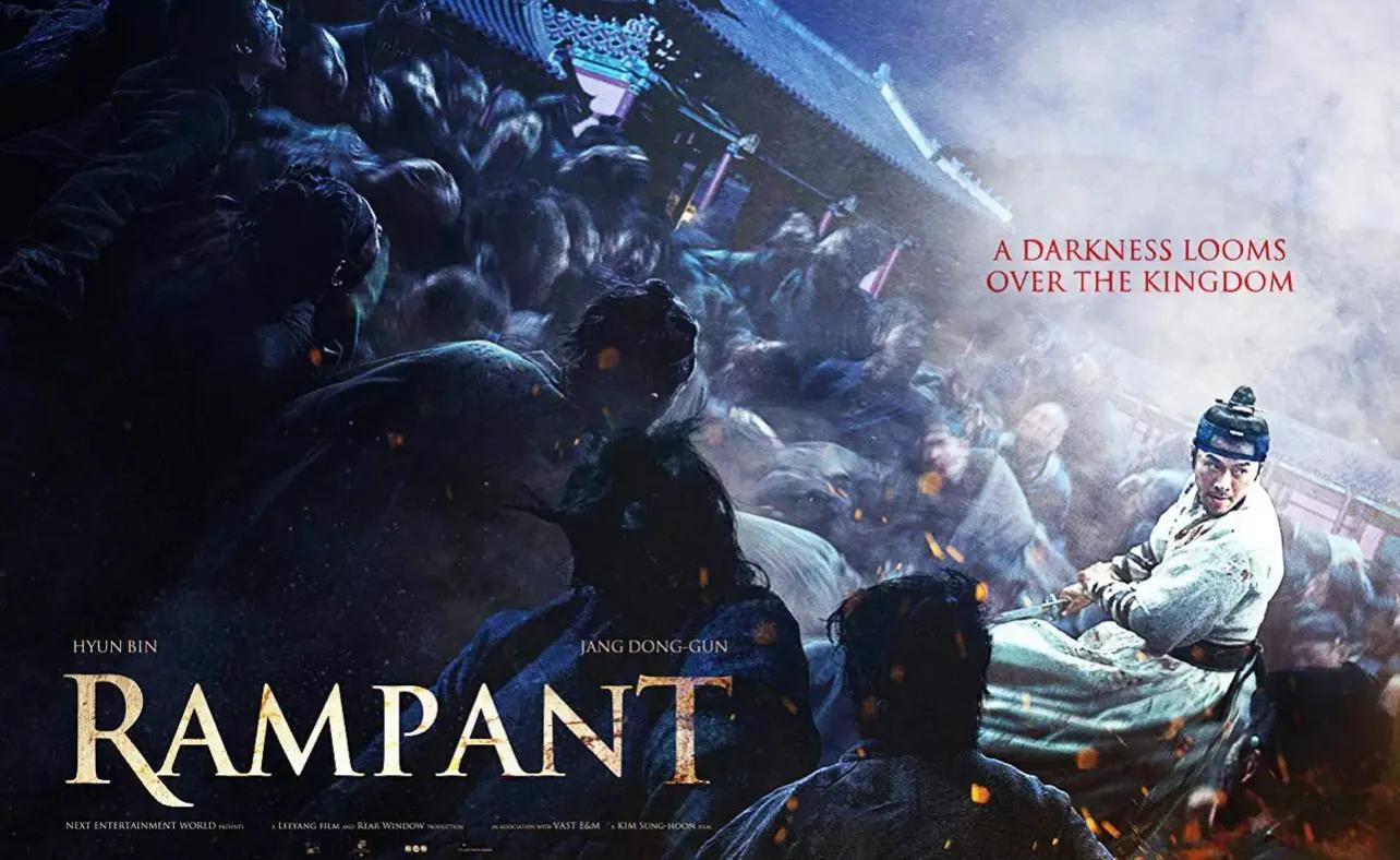 Korea's top six zombie dramas - iNEWS