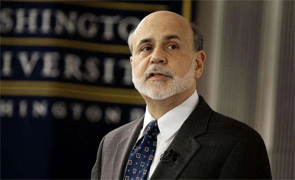 Bernanke's first public speech after winning the award: Today will ...