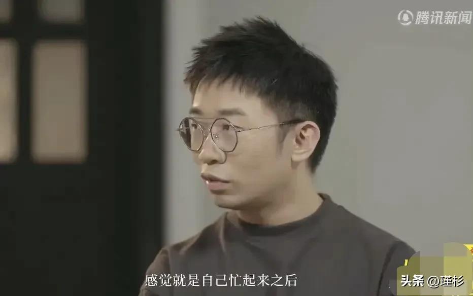 Is there a sign of Yang Di's emotional breakdown? called her friend 2 ...