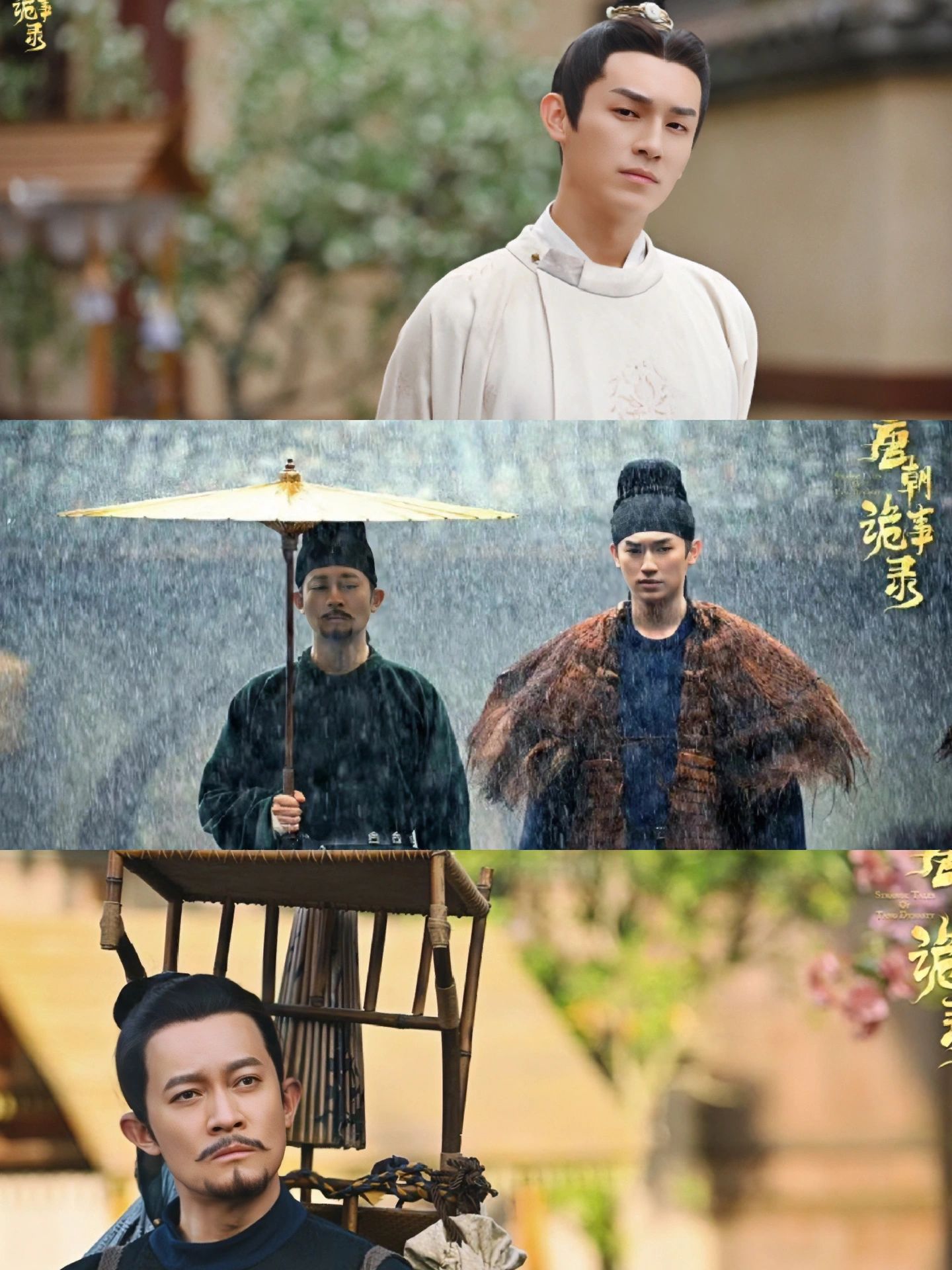 The official announcement of "Tang Dynasty Strange Events 2" starts ...