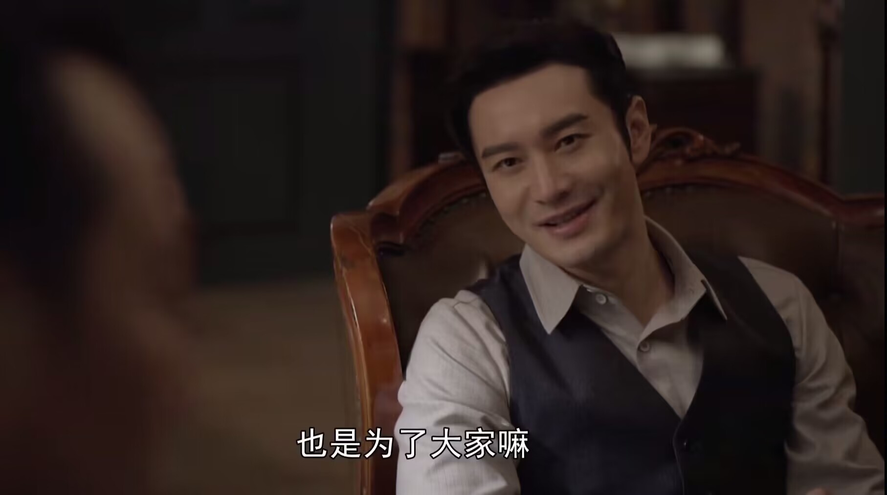 "Stalker" understands Zheng Feixiong's flattery to Fang Jiashu, and ...