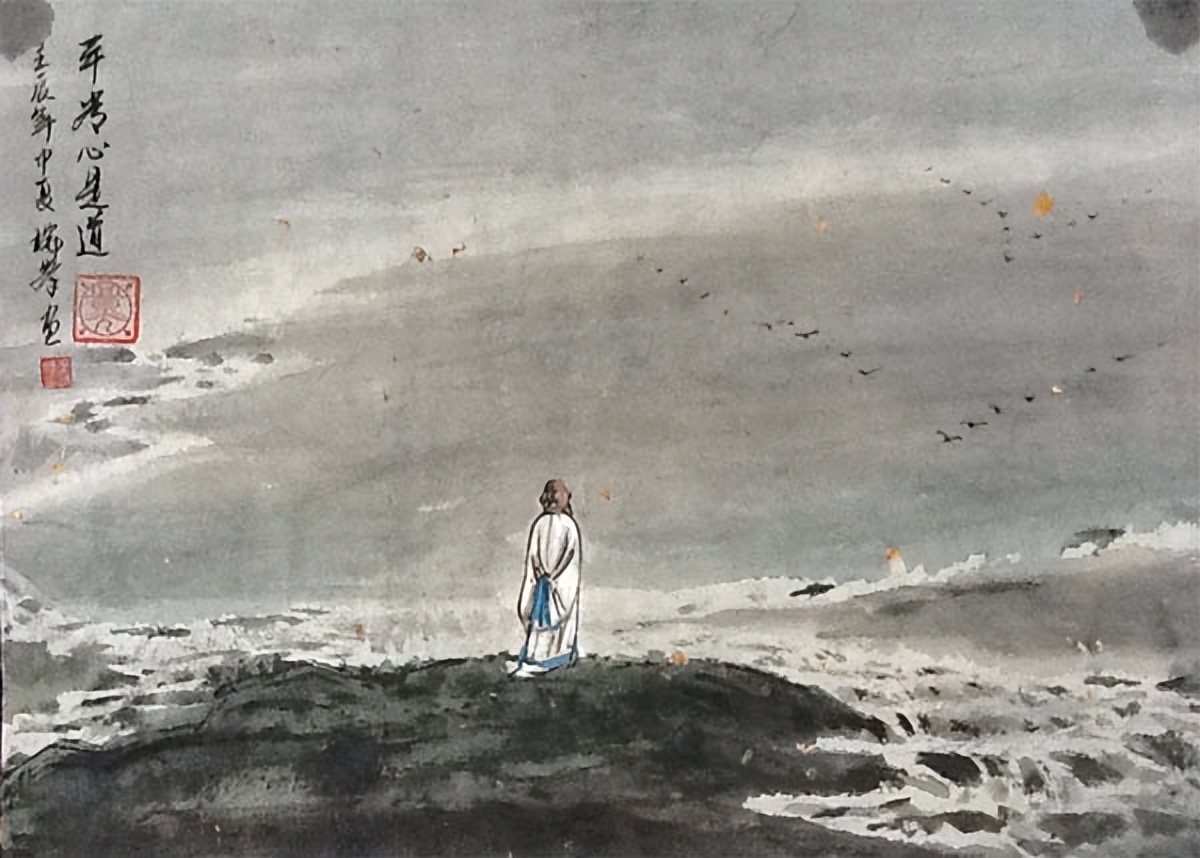 Wang Ruifeng - iNEWS