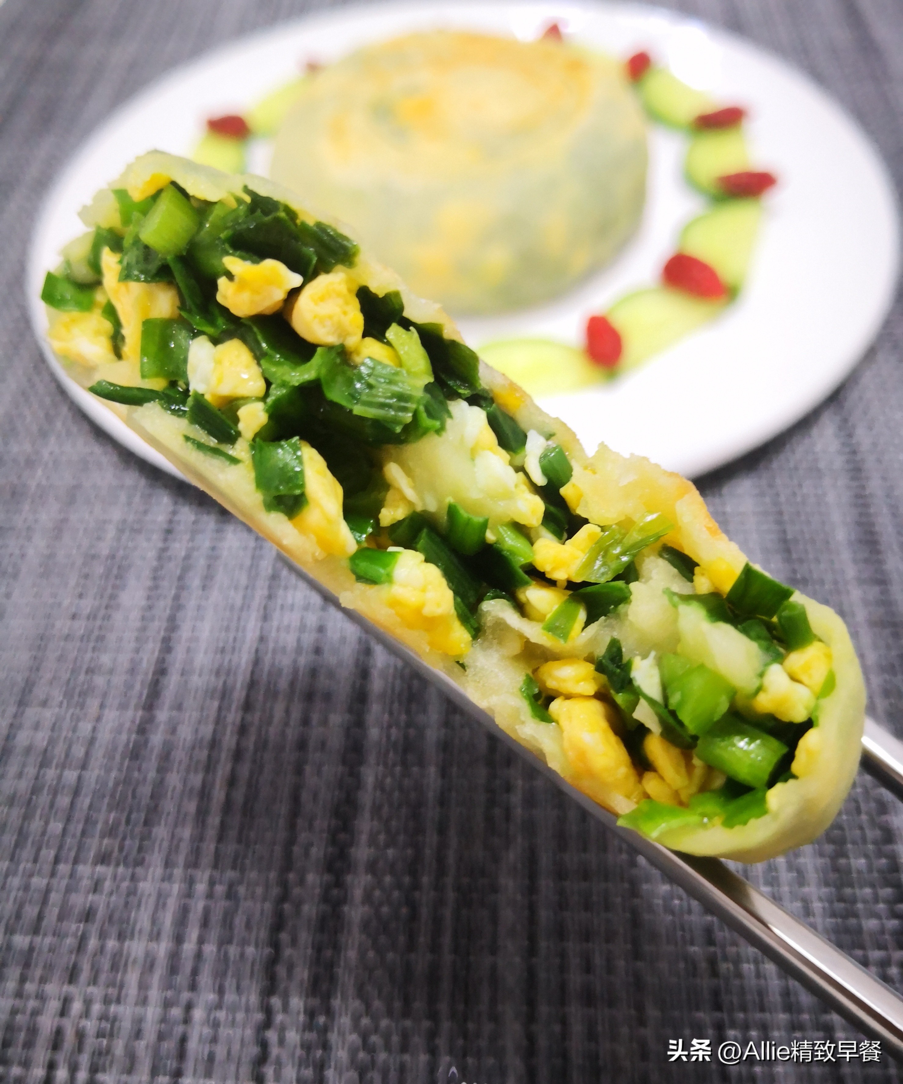 Can leeks also have a sense of ritual?In this way, the skin is thin and ...