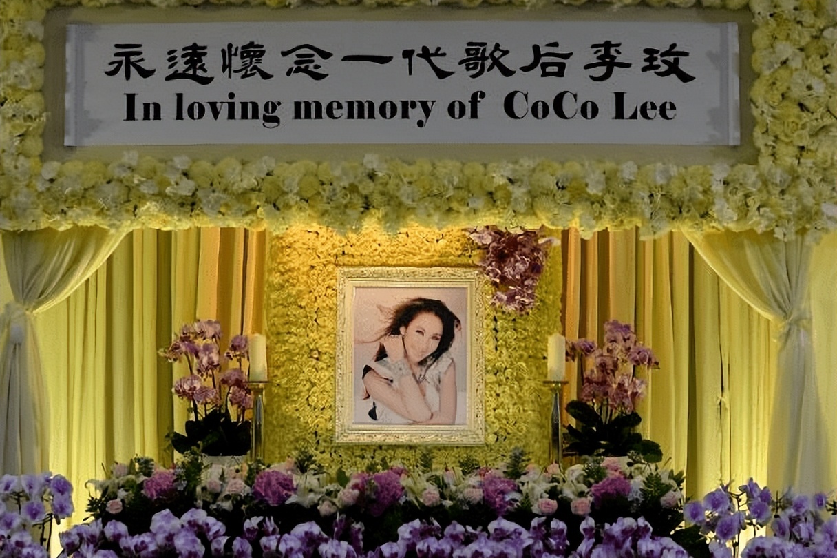 CoCo Lee's husband responded to the controversy by revealing his wife's ...