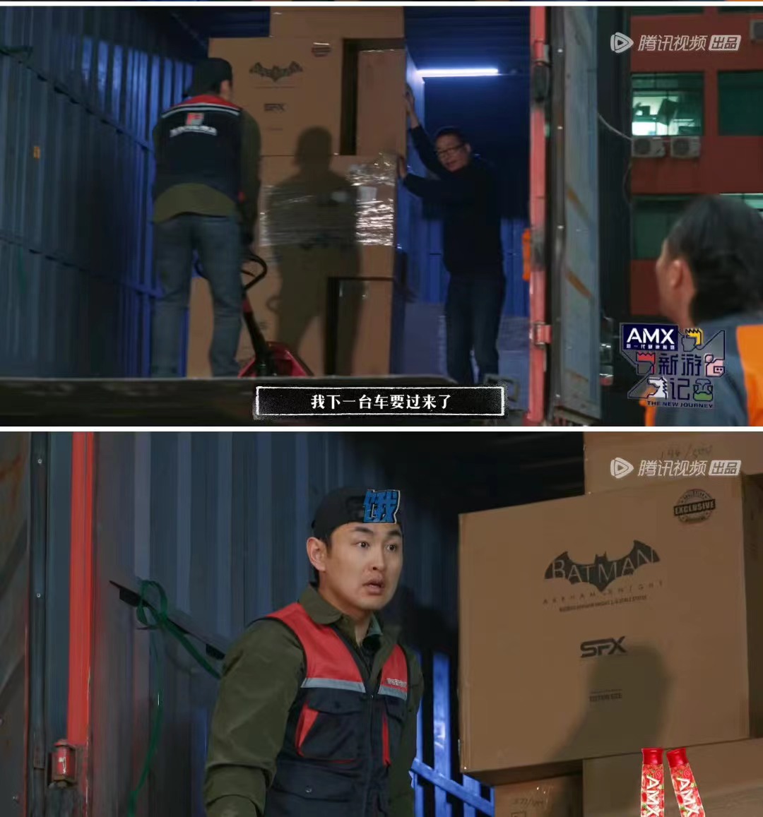 Wang Yanlin Lin updated to save money by riding a bicycle for 30 kilometers to the cemetery - iNEWS