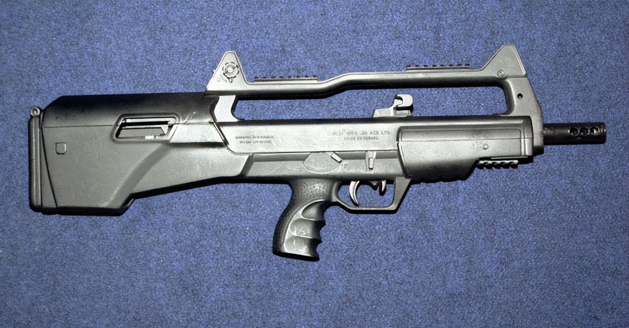 HEZI SM-1 Carbine - iNEWS