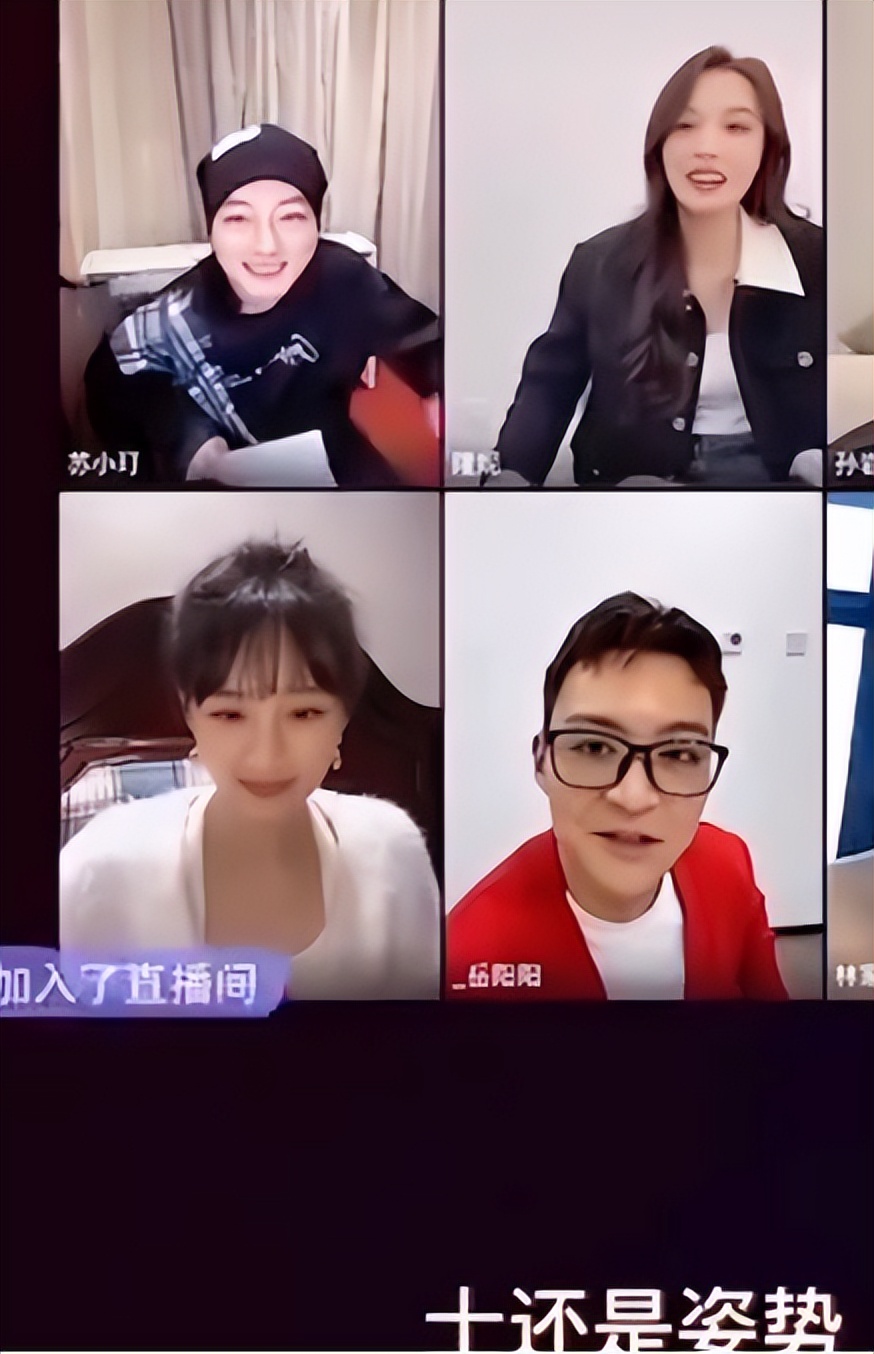 "The Knockout" actor status, "Qiangsheng Group" has only one popular ...