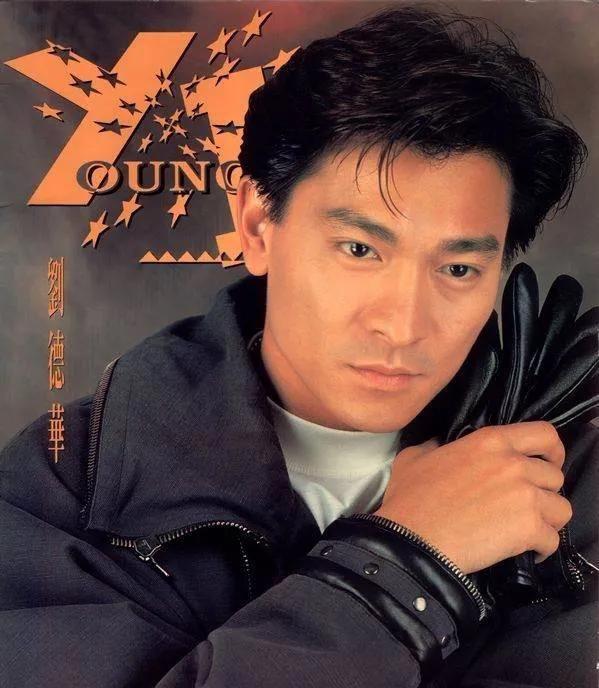 I have to say that Andy Lau is really handsome - iNEWS