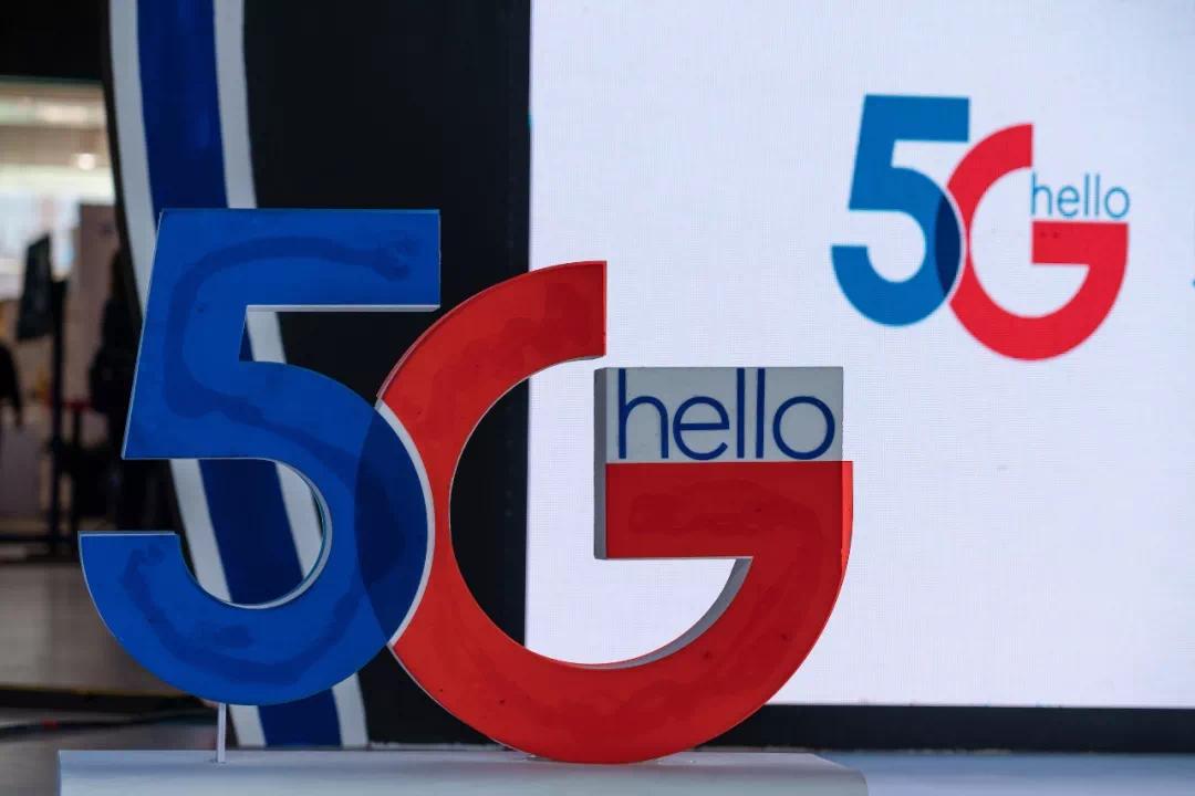 A fine of 33.6 billion won! 5G network speed evaluation, false ...