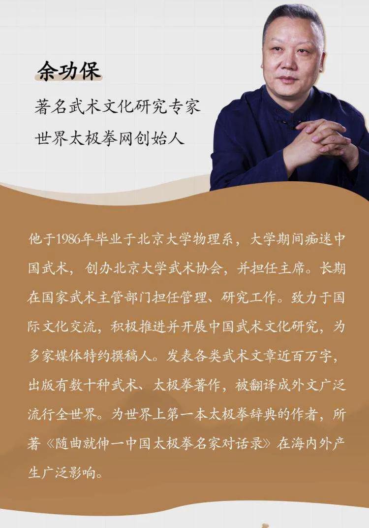 general mood - iNEWS