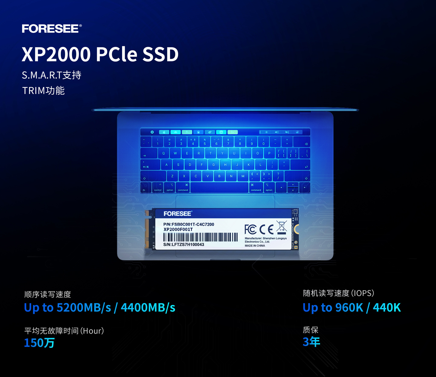 Longsys FORESEE XP2000 PCIe 4.0 SSD has multiple encryption functions ...