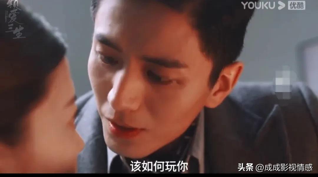 So earthy! Li Jiulin and Guan Chang's "Locking Love Three Lives" is bloody again! - iMedia