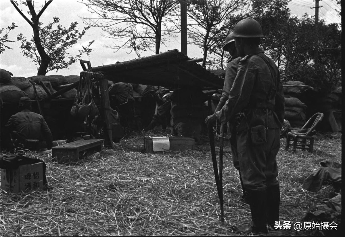 "Harrison Forman's China Photography Collection" 043 - iNEWS