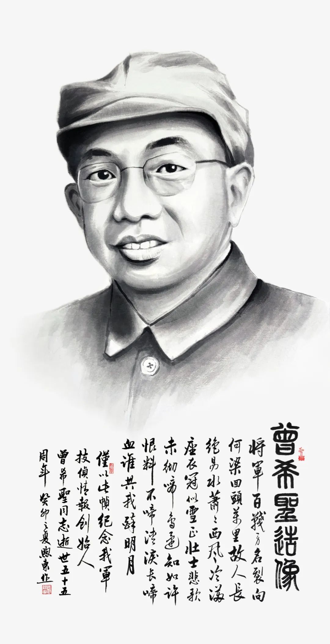 Zhang Xudong—"Art Inheritance Image Ambassador" for the 96th ...