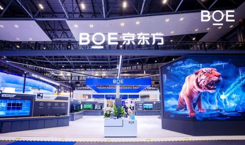 BOE is officially confirmed! Foreign media: The "fig leaf" of China's ...