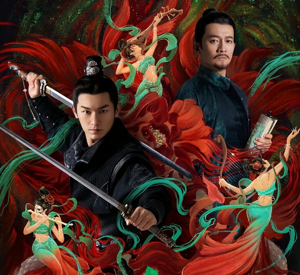 The lineup of "Tang Dynasty 2" is officially announced, all the ...