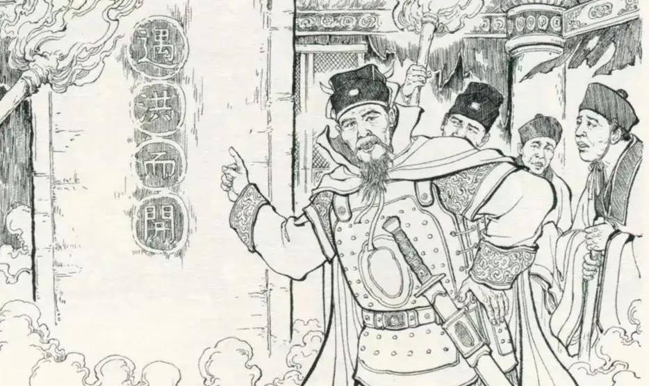 Water Margin 1: Why did Wang Jin disappear? You will know after reading the first chapter of the ...