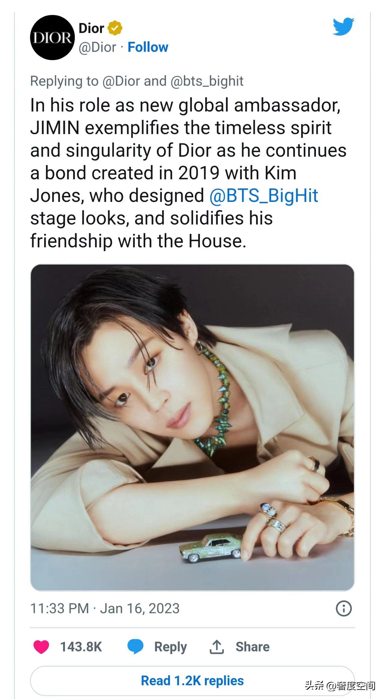 French Dior announces BTS' Jimin as its global brand ambassador - iMedia
