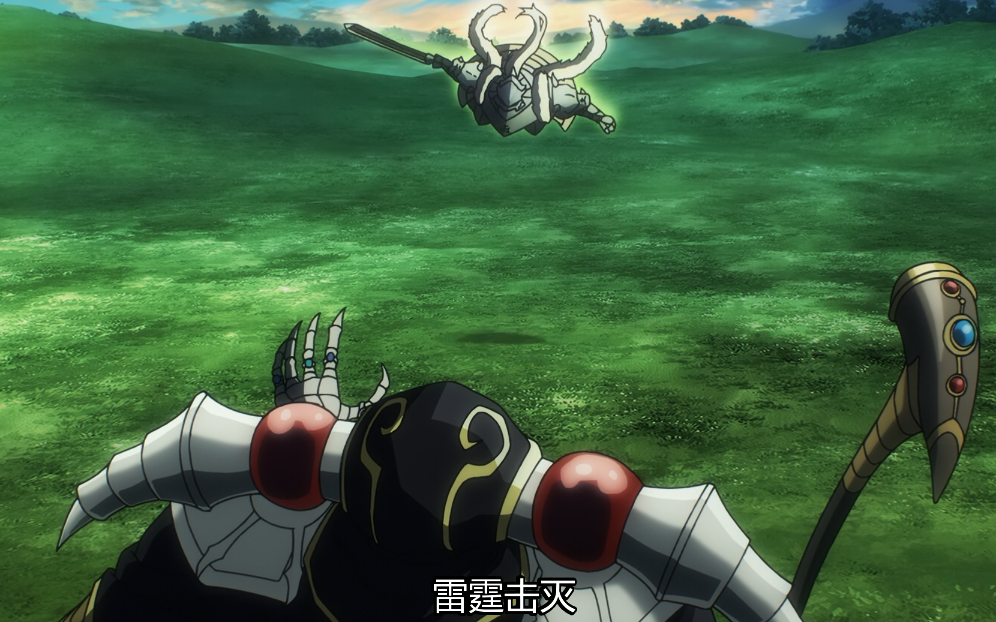 Complete the overlord seasons 11 episodes, cut the fighting plot, the ...