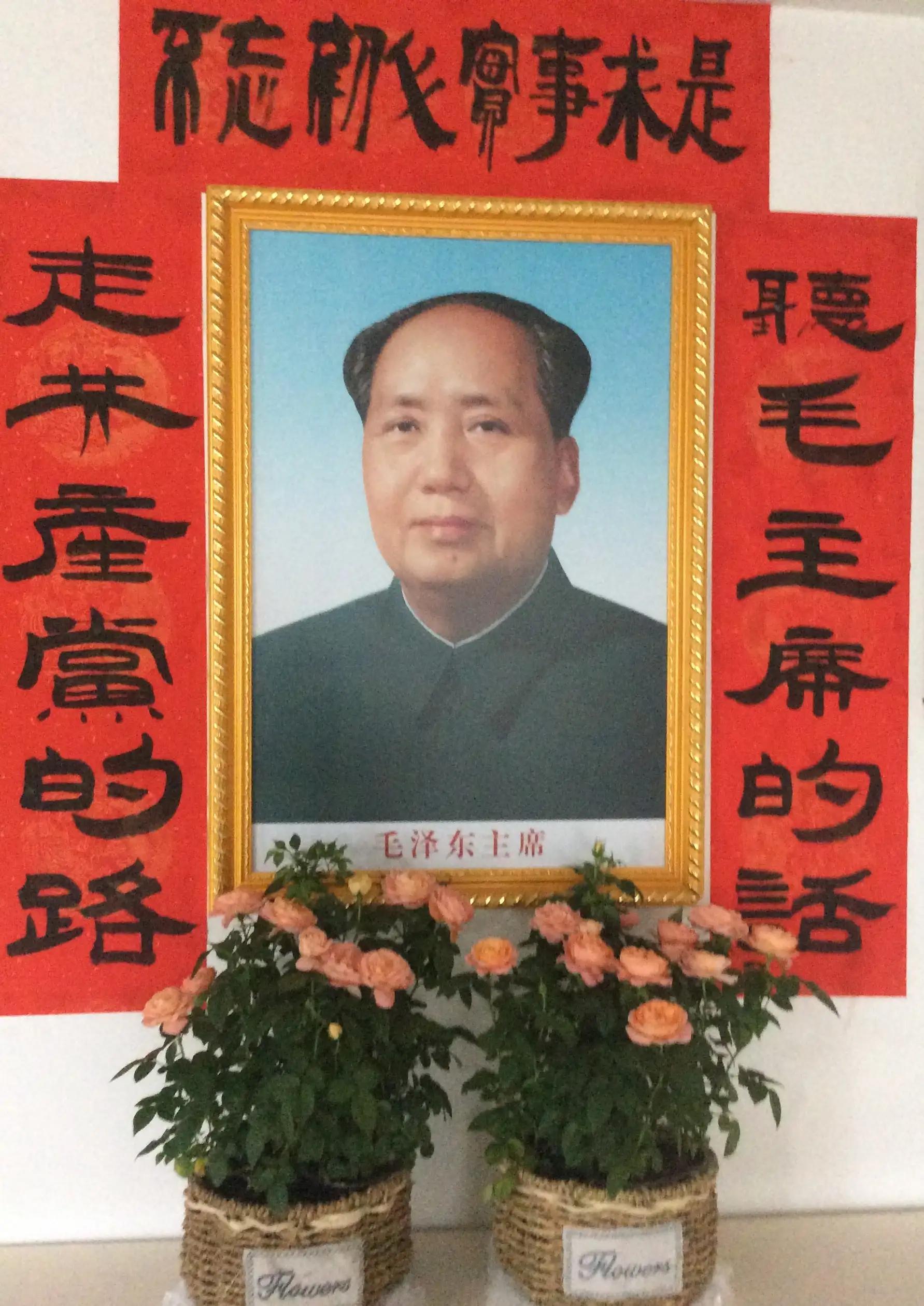 Lao Jin offers a great strategy for peaceful reunification - iNEWS
