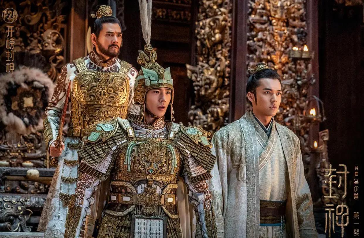 In the movie Fengshen, the real vixen is not Daji, but King Zhou played ...