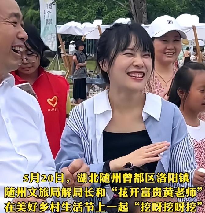 "Dig, Dig" Teacher Huang's new song performance caused controversy, and ...