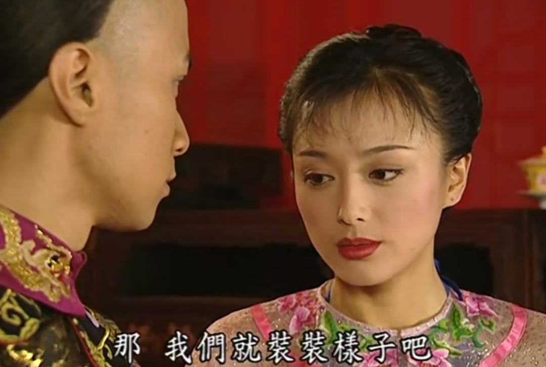 "Huan Zhu Ge Ge": Stop scolding Yong Qi, Erkang may not be able to ...