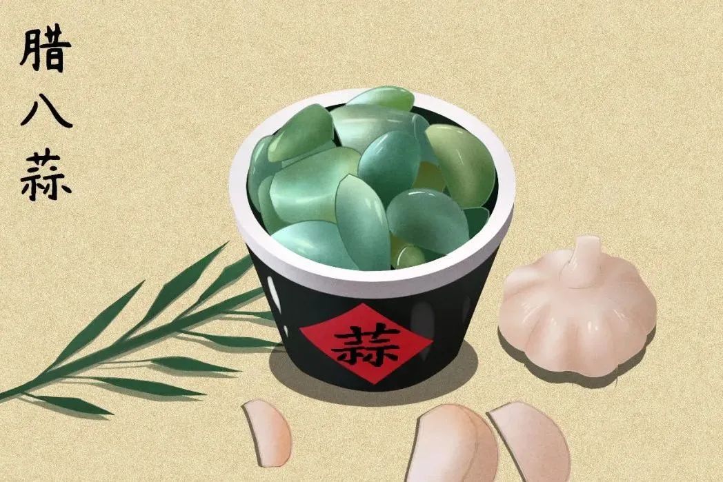 Hongda Education Sharing: After Laba is the New Year, one year old and ...