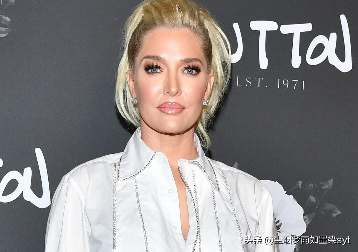 Erica Girardi says she stopped dating older men after divorce from ex ...