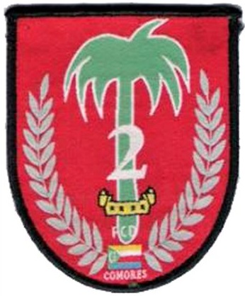 Various symbols of the Comorian army - iNEWS