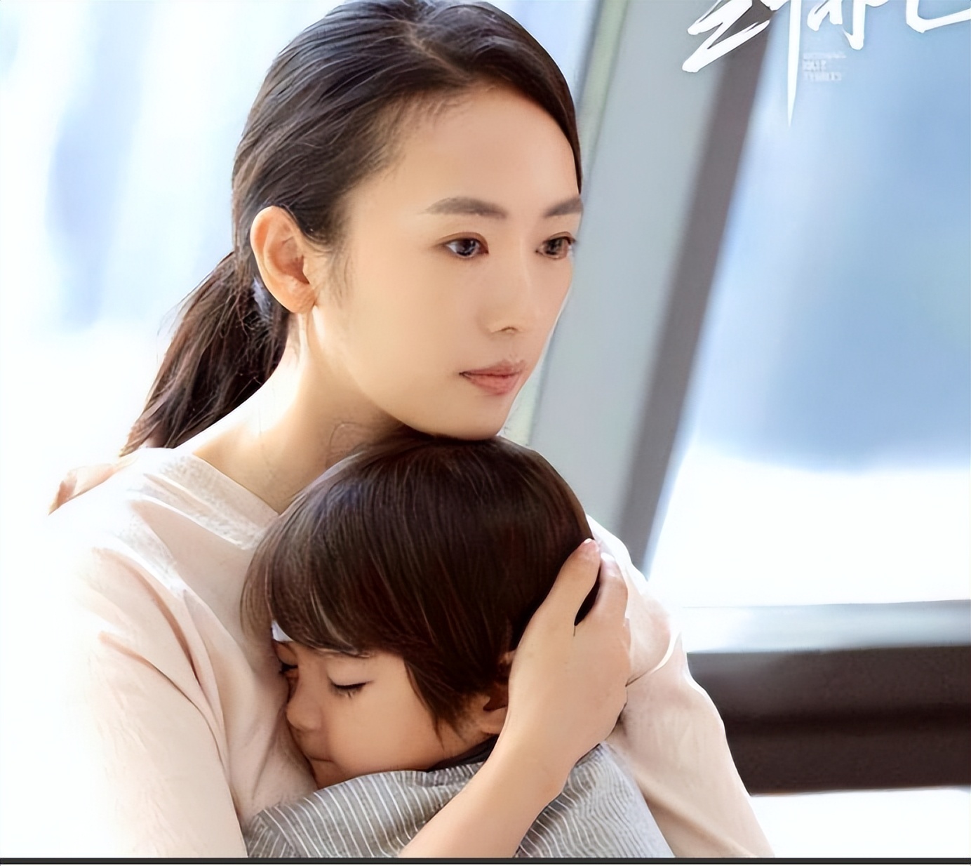 Tong Yao: She was beaten in the street by Zhang Mo, and married Wang Ran, a wealthy businessman ...