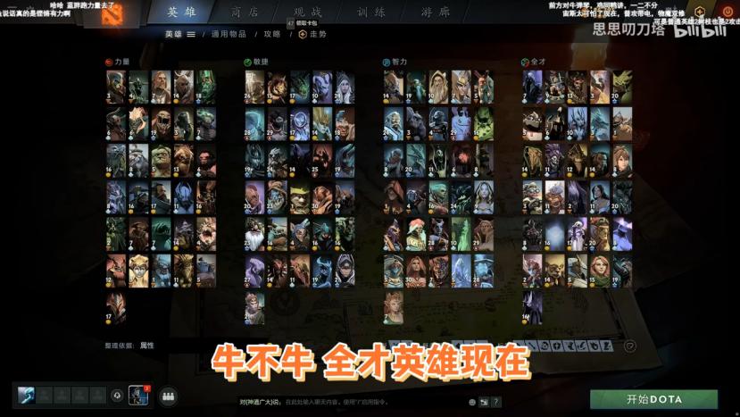 AME and Sccc sharply commented on the changes in the new version; the ...
