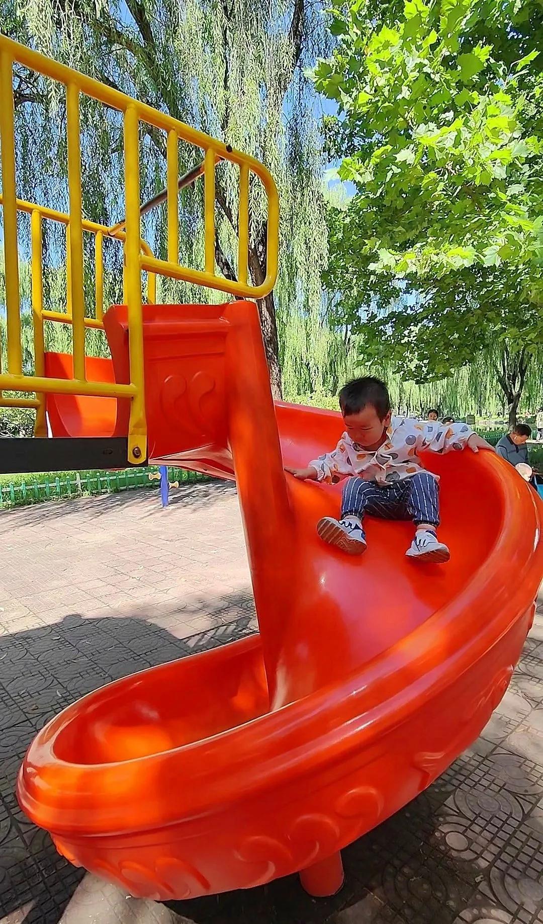 Changyang Sports Park - iNEWS