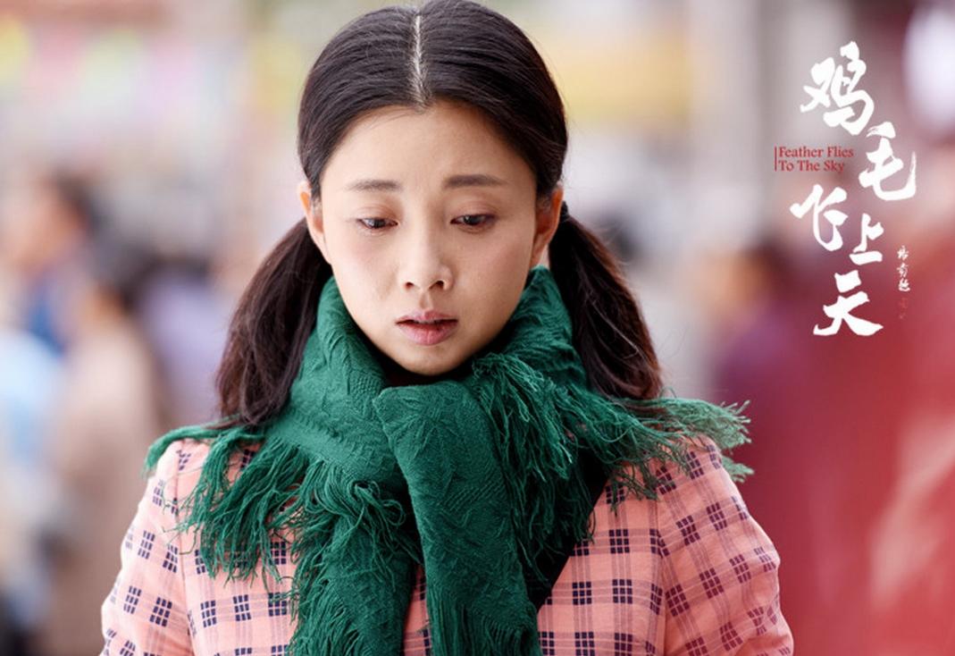 Yin Tao was angry at Di Lieba's hands, Zhang Yi helped her pay back ...