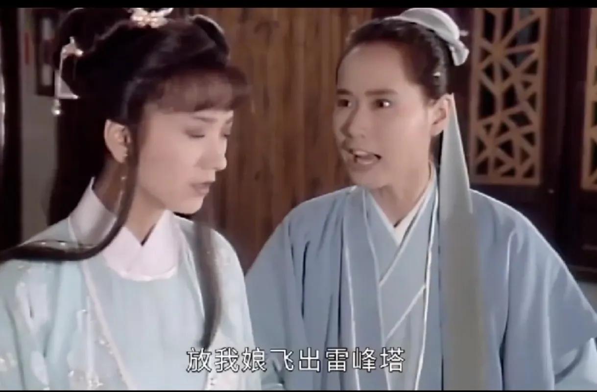 Xu Shilin is the most unworthy person in "New White" - iMedia