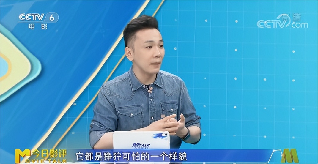 The big guys in the circle blow the technology, and the players blow the picture!The black myth ...