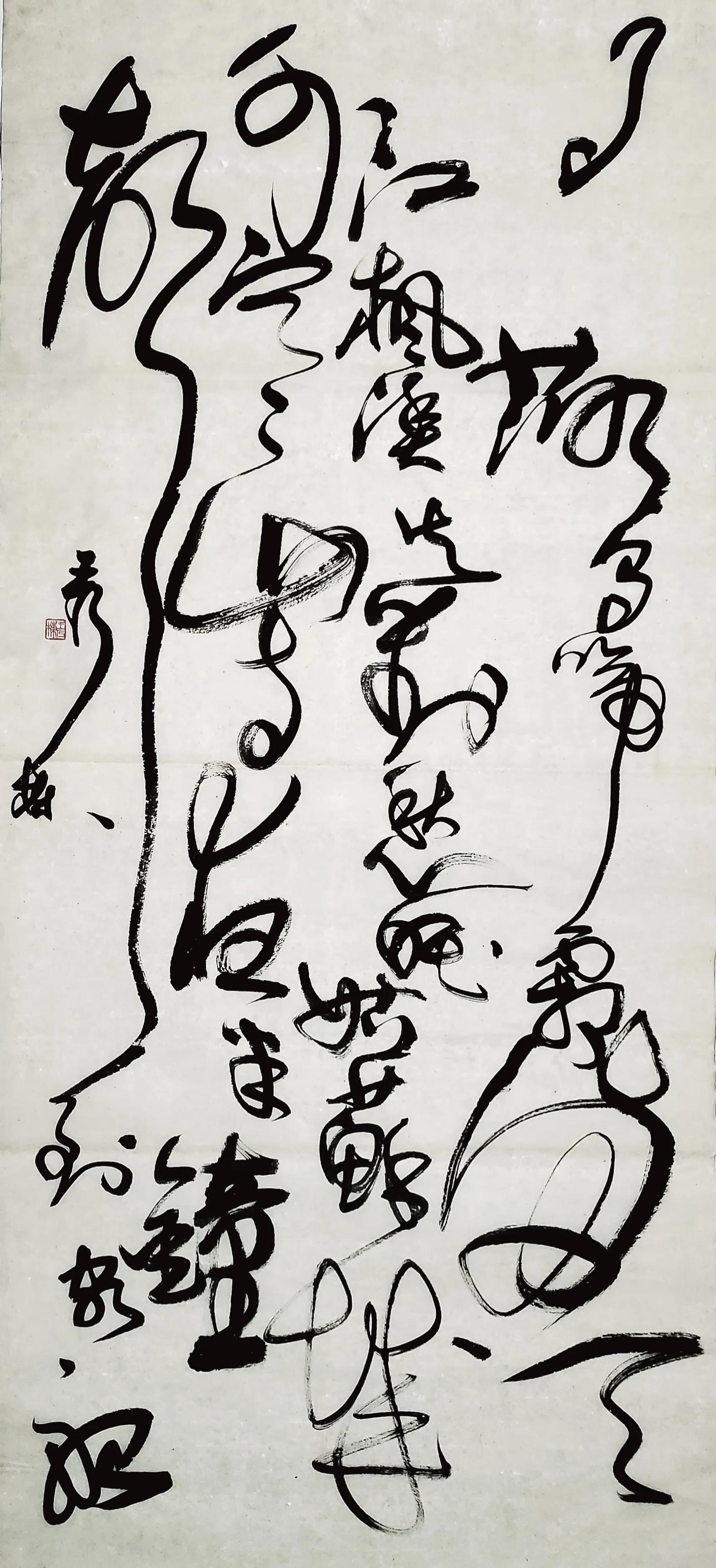 Wang Naidong's new shape of wild grass (7) - iNEWS