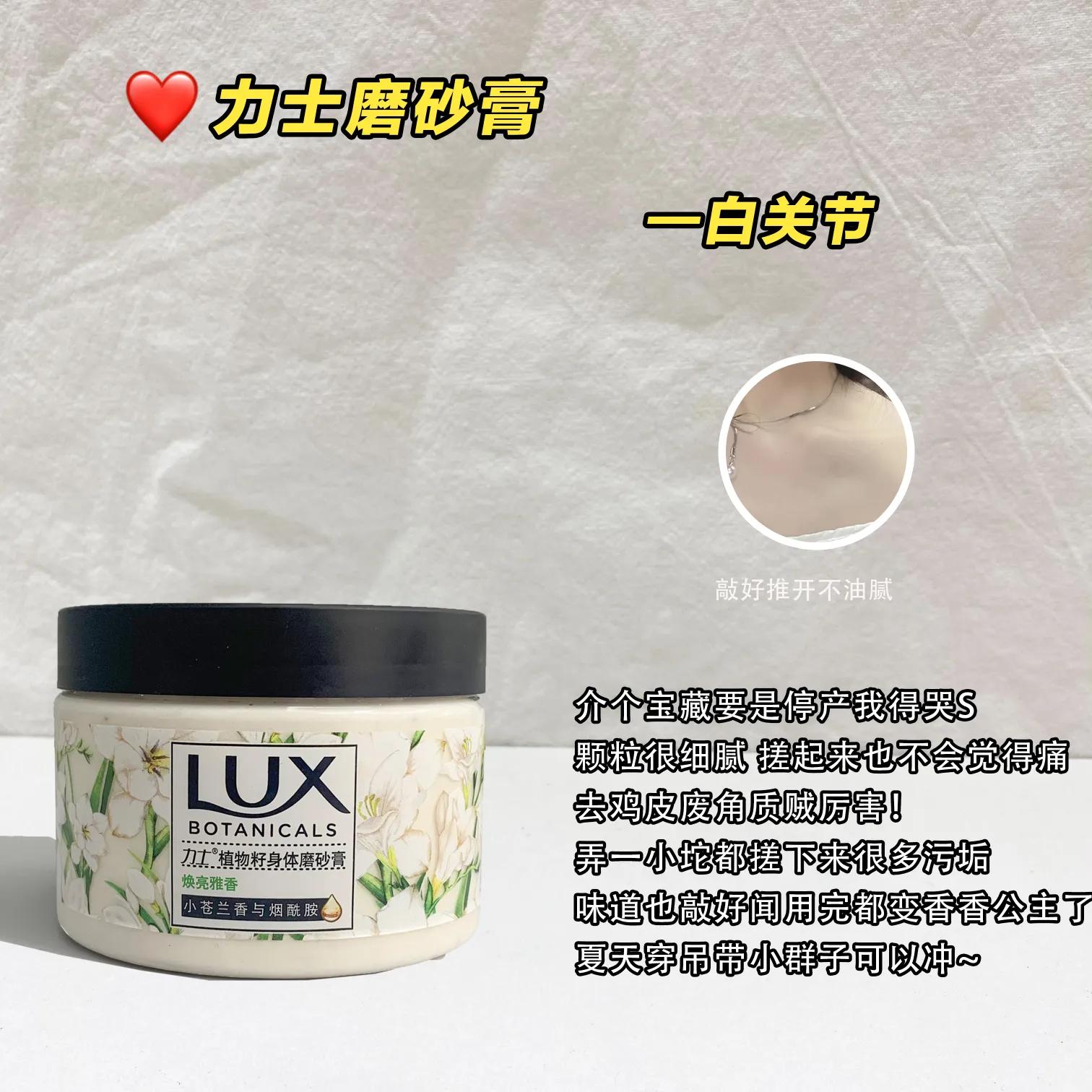It's really a "pimple eraser", you can't see pimple marks with a ...