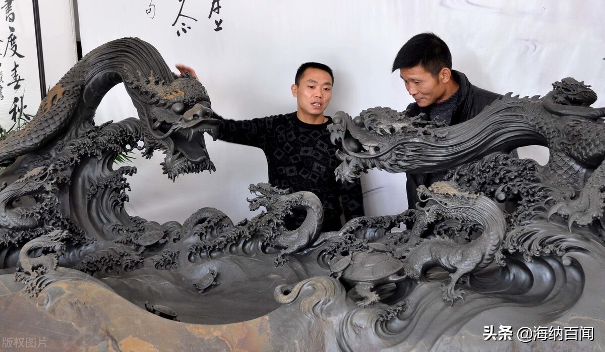 Where is the "Hometown of Sheyan"? - iNEWS