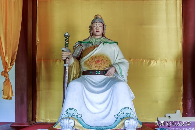 Warriors of the Three Kingdoms, Ma Chao Peerless Heroes - iNEWS