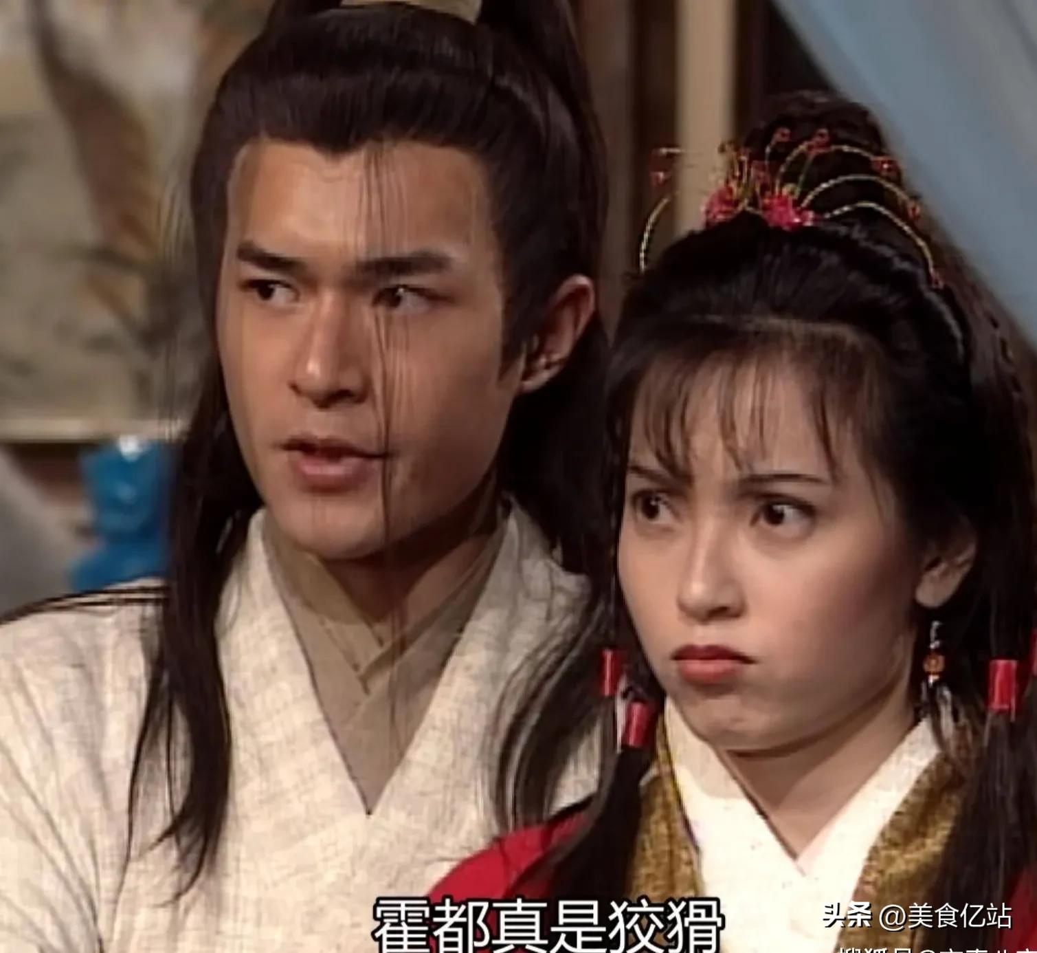 Why did Guo Fu feel hostility and hatred towards Yang Guo? - iNEWS