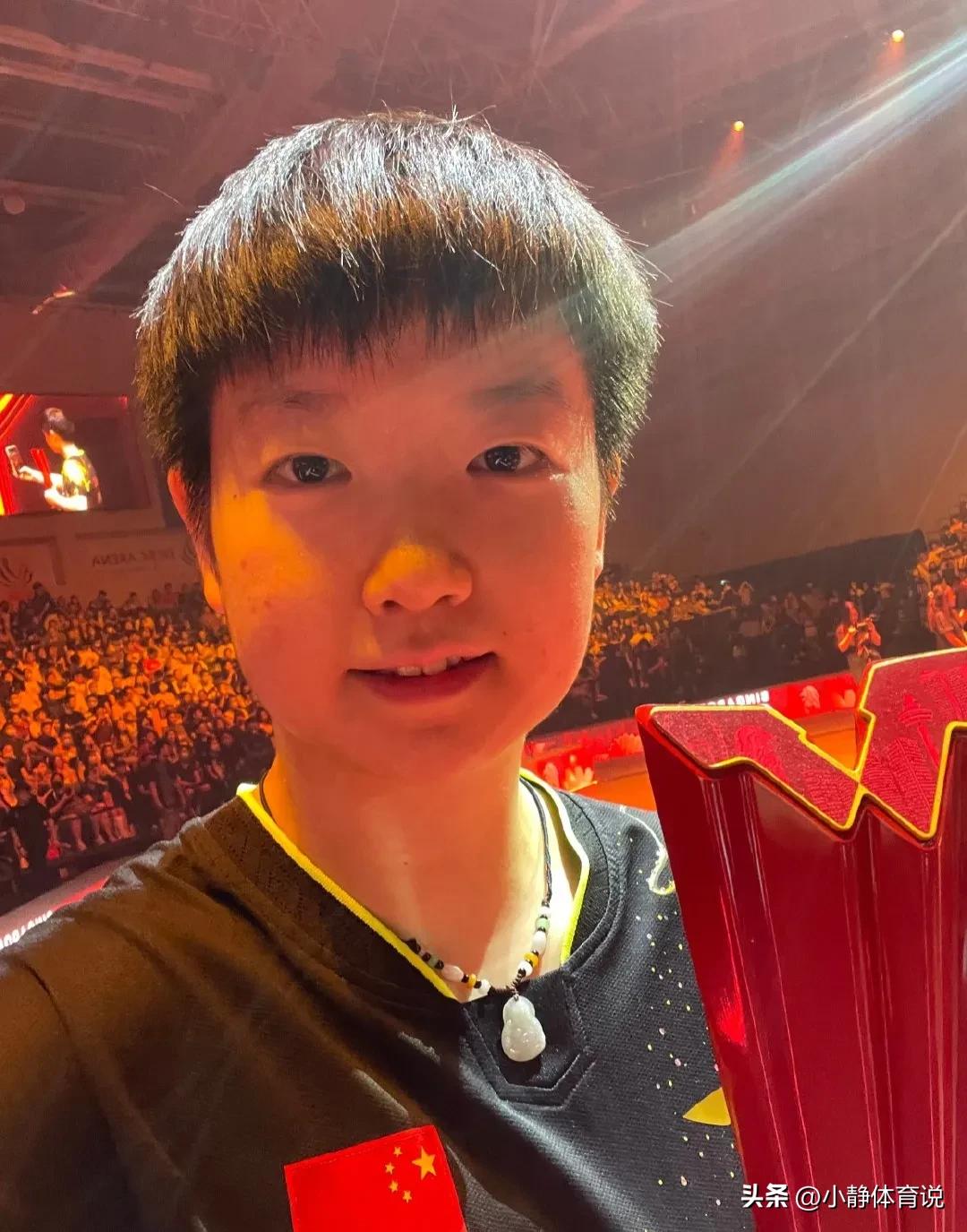 After the Singapore Grand Slam, Sun Yingsha ranked first in the world ...